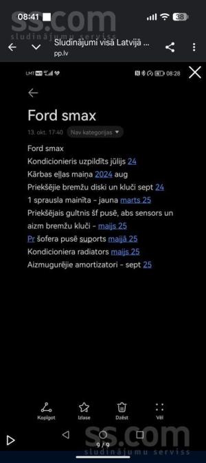 Белый Форд С-Макс 2010 в Лиепая, объемом двигателя 2.00 л и пробегом 300 тыс. км за 5400 €, фото 10 на AUTOMOTO.COM.LV
