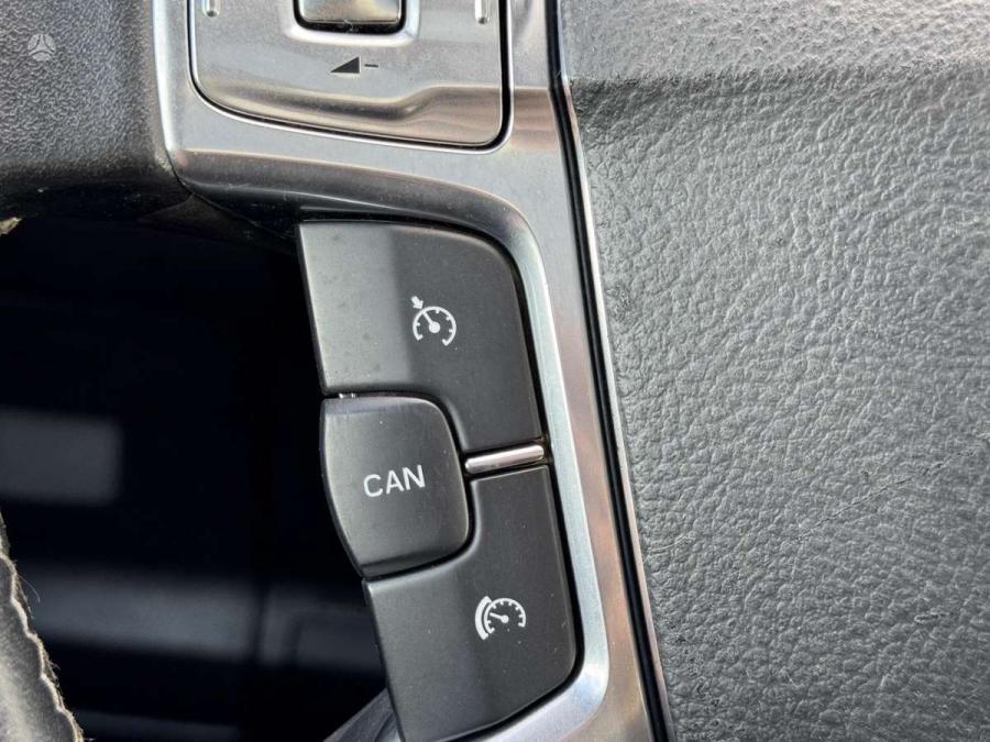 Balts Ford S-Max 2011 Tauragė, ar dzinēja tilpumu 2.00 L un nobraukumu 258 tūkst. km par 5999 €, foto 24 vietnē AUTOMOTO.COM.LV