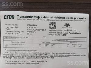 Белый Форд С-Макс 2012 в Салдус, объемом двигателя 2.00 л и пробегом 211 тыс. км за 5900 €, фото 12 на AUTOMOTO.COM.LV