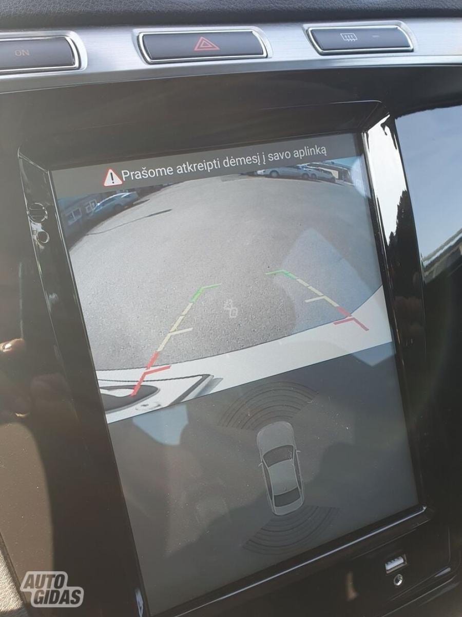 Balts Ford S-Max 2014 Kauņa, ar dzinēja tilpumu 2.00 L un nobraukumu 225 tūkst. km par 3750 €, foto 17 vietnē AUTOMOTO.COM.LV