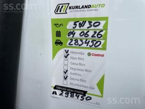 Balts Ford S-Max 2017 Talsi, ar dzinēja tilpumu 2.00 L un nobraukumu 294 tūkst. km par 10990 €, foto 13 vietnē AUTOMOTO.COM.LV