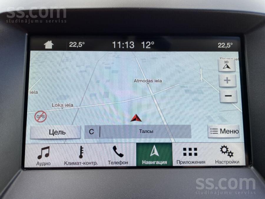 Balts Ford S-Max 2017 Talsi, ar dzinēja tilpumu 2.00 L un nobraukumu 294 tūkst. km par 10990 €, foto 20 vietnē AUTOMOTO.COM.LV