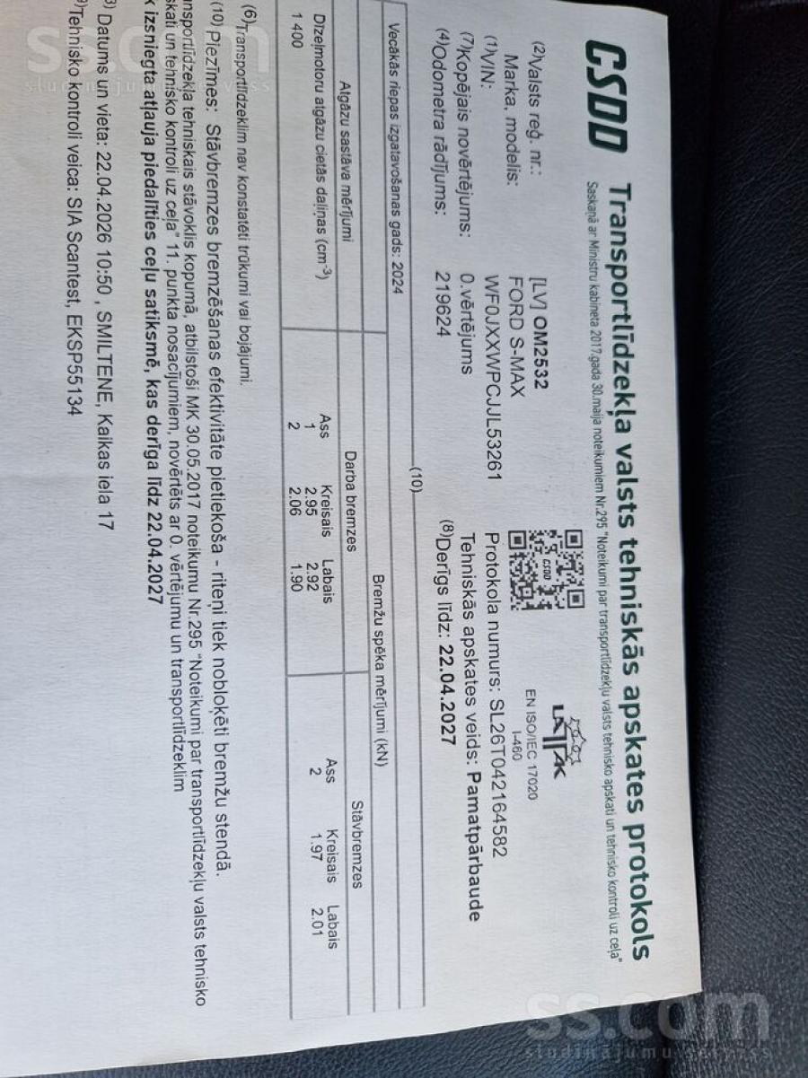 White Ford S-Max 2018 in Valmiera, with an engine capacity of 2.00 L and mileage of 219 thousand km for 7000 €, photo 36 on AUTOMOTO.COM.LV