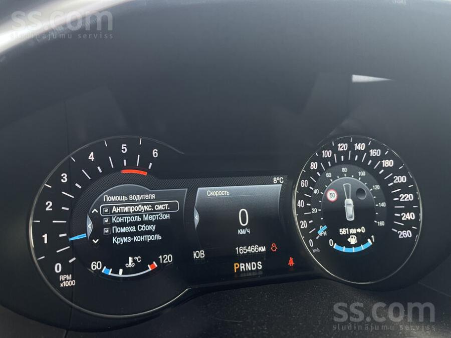 Balts Ford S-Max 2019 Rēzekne, ar dzinēja tilpumu 2.00 L un nobraukumu 199 tūkst. km par 12000 €, foto 18 vietnē AUTOMOTO.COM.LV