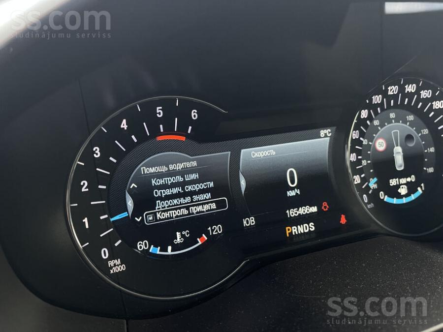Balts Ford S-Max 2019 Rēzekne, ar dzinēja tilpumu 2.00 L un nobraukumu 199 tūkst. km par 12000 €, foto 20 vietnē AUTOMOTO.COM.LV
