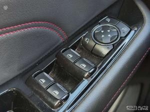 Balts Ford S-Max 2019 Tauragė, ar dzinēja tilpumu 2.00 L un nobraukumu 284 tūkst. km par 9900 €, foto 27 vietnē AUTOMOTO.COM.LV