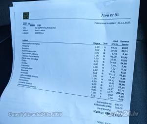 Balts Ford S-Max 2020 Tallina, ar dzinēja tilpumu 2.00 L un nobraukumu 176 tūkst. km par 16500 €, foto 21 vietnē AUTOMOTO.COM.LV