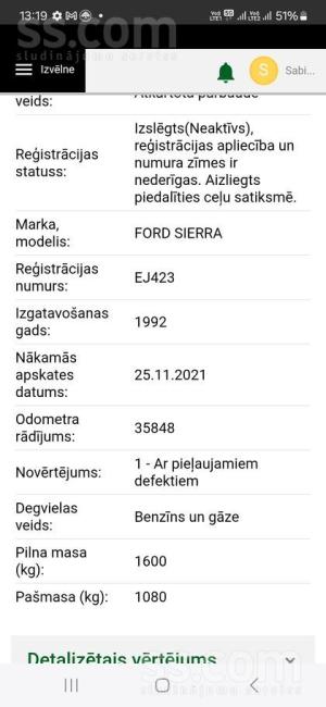 Красный Форд Сиерра 1992 в Рига, объемом двигателя 2.00 л и пробегом 0 тыс. км за 390 €, фото 20 на AUTOMOTO.COM.LV