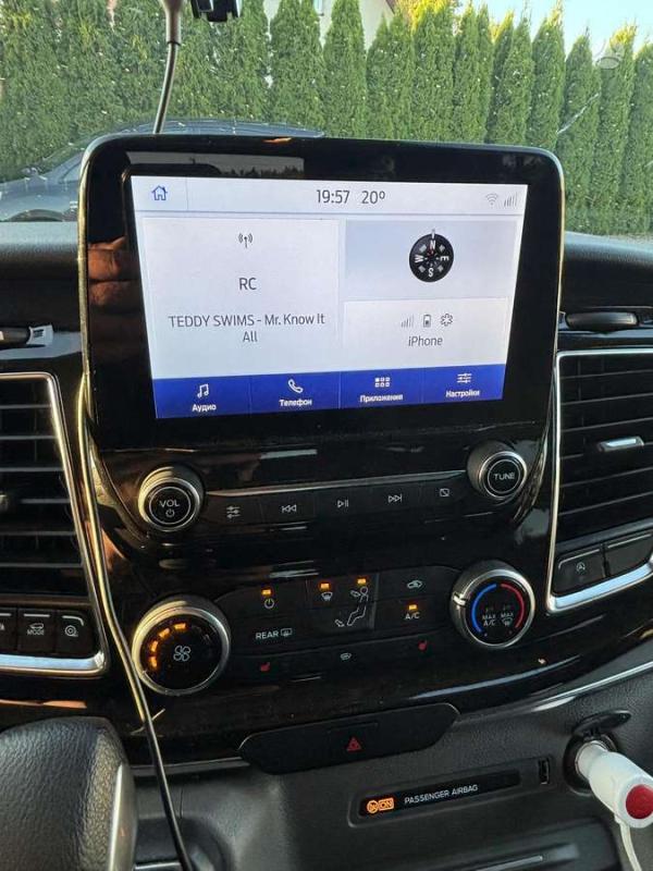 Ford Tourneo Custom 2021 Kėdainiai, ar dzinēja tilpumu 2.00 L un nobraukumu 71 tūkst. km par 33000 €, foto 7 vietnē AUTOMOTO.COM.LV