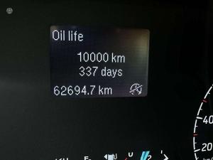 Balts Ford Tourneo Custom 2020 Viļņa, ar dzinēja tilpumu 2.00 L un nobraukumu 63 tūkst. km par 23750 €, foto 9 vietnē AUTOMOTO.COM.LV