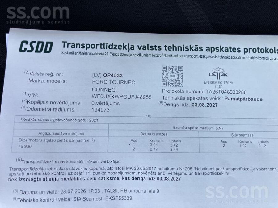 Серый Форд Турнео 2015 в Талси, объемом двигателя 1.50 л и пробегом 195 тыс. км за 10500 €, фото 23 на AUTOMOTO.COM.LV