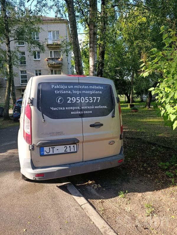 Ford Tourneo 2016 Rīga, ar dzinēja tilpumu 1.50 L un nobraukumu 382 tūkst. km par 6450 €, foto 3 vietnē AUTOMOTO.COM.LV