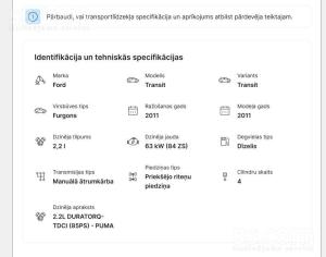 Черный Форд Транзит 2011 в Даугавпилс, объемом двигателя 2.20 л и пробегом 238 тыс. км за 2970 €, фото 15 на AUTOMOTO.COM.LV