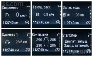 Zils Ford Transit 2020 Rīga, ar dzinēja tilpumu 2.00 L un nobraukumu 113 tūkst. km par 17500 €, foto 34 vietnē AUTOMOTO.COM.LV
