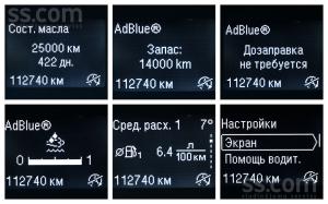 Zils Ford Transit 2020 Rīga, ar dzinēja tilpumu 2.00 L un nobraukumu 113 tūkst. km par 17500 €, foto 35 vietnē AUTOMOTO.COM.LV