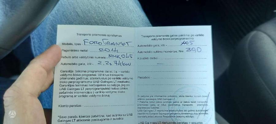 Pelēks Ford Transit Custom 2014 Viļņa, ar dzinēja tilpumu 2.20 L un nobraukumu 175 tūkst. km par 8299 €, foto 13 vietnē AUTOMOTO.COM.LV