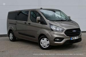 Pelēks Ford Transit Custom 2022 Kretinga, ar dzinēja tilpumu 2.00 L un nobraukumu 235 tūkst. km par 17999 €, foto  vietnē AUTOMOTO.COM.LV