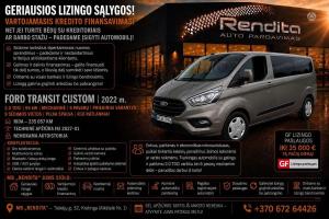 Pelēks Ford Transit Custom 2022 Kretinga, ar dzinēja tilpumu 2.00 L un nobraukumu 235 tūkst. km par 17999 €, foto 37 vietnē AUTOMOTO.COM.LV