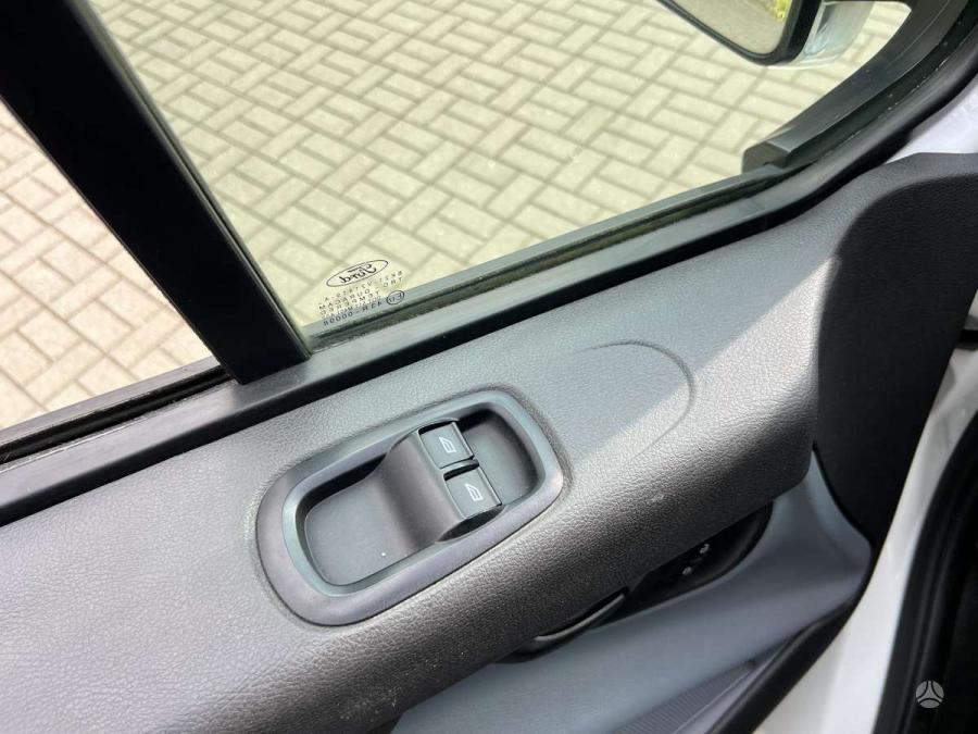 Balts Ford Transit Custom 2014 Kėdainiai, ar dzinēja tilpumu 2.20 L un nobraukumu 287 tūkst. km par 9250 €, foto 21 vietnē AUTOMOTO.COM.LV