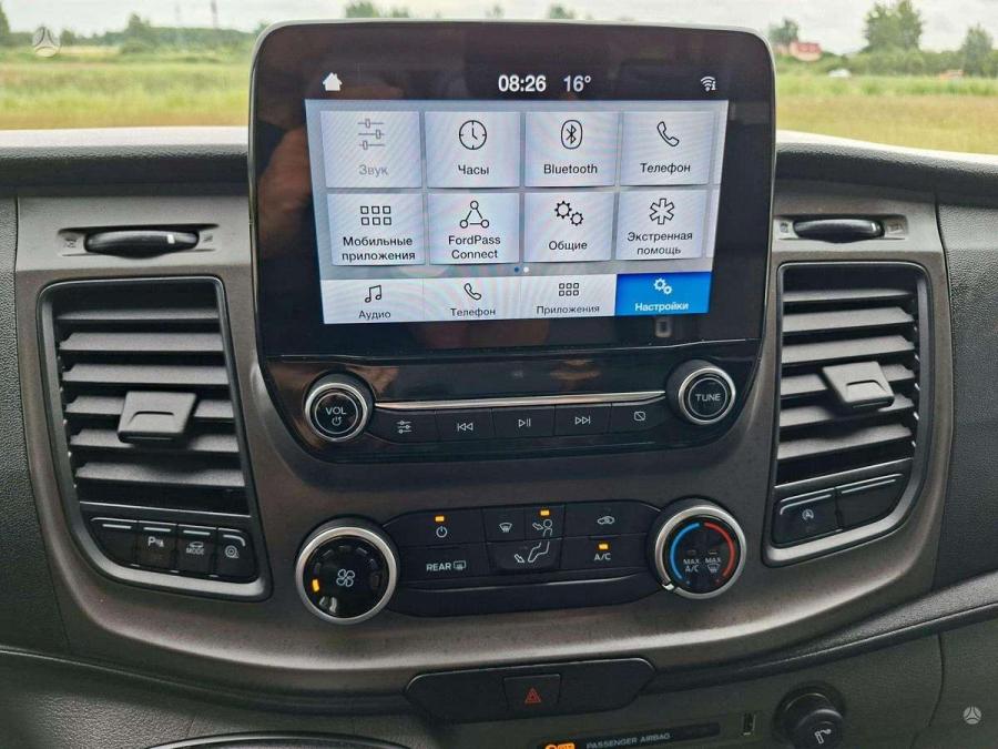Balts Ford Transit Custom 2021 Šauļi, ar dzinēja tilpumu 2.00 L un nobraukumu 175 tūkst. km par 18950 €, foto 31 vietnē AUTOMOTO.COM.LV