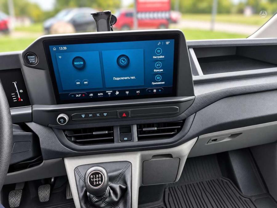 Balts Ford Transit Custom 2025 Panevēža, ar dzinēja tilpumu 2.00 L un nobraukumu 232 tūkst. km par 24805 €, foto 9 vietnē AUTOMOTO.COM.LV