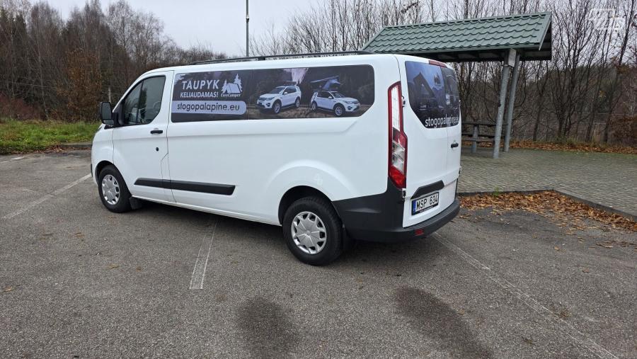 Balts Ford Transit Custom 2018 Mažeikiai, ar dzinēja tilpumu 2.00 L un nobraukumu 240 tūkst. km par 13900 €, foto 18 vietnē AUTOMOTO.COM.LV