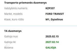Pelēks Ford Transit 2010 Trakai, ar dzinēja tilpumu 2.20 L un nobraukumu 275 tūkst. km par 2000 €, foto 18 vietnē AUTOMOTO.COM.LV