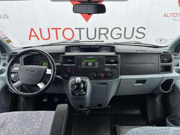 Pelēks Ford Transit 2011 Tauragė, ar dzinēja tilpumu 2.20 L un nobraukumu 65 tūkst. km par 6200 €, foto 9 vietnē AUTOMOTO.COM.LV