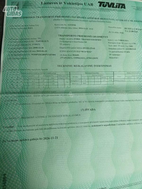 Серый Форд Транзит 2001 в Вильнюс, объемом двигателя 2.00 л и пробегом 320 тыс. км за 1990 €, фото 4 на AUTOMOTO.COM.LV