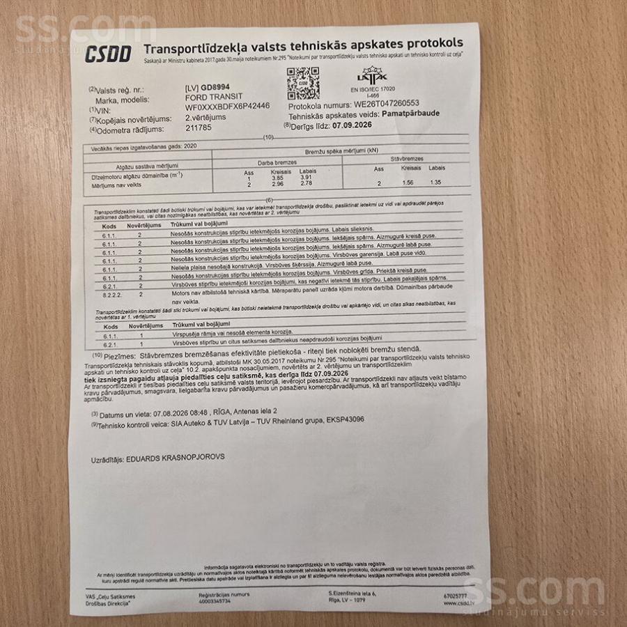Серый Форд Транзит 2006 в Рига, объемом двигателя 2.20 л и пробегом 212 тыс. км за 2400 €, фото 9 на AUTOMOTO.COM.LV