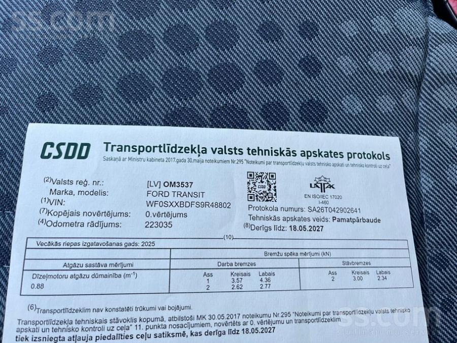 Серый Форд Транзит 2009 в Кулдига, объемом двигателя 2.20 л и пробегом 223 тыс. км за 6290 €, фото 30 на AUTOMOTO.COM.LV