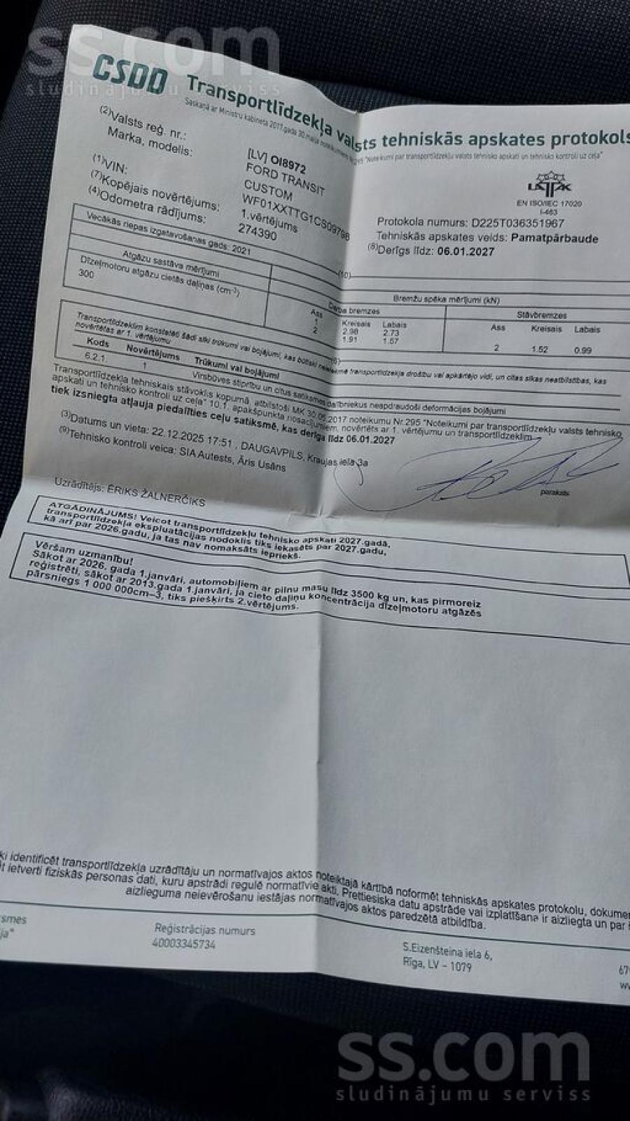 Серый Форд Транзит 2013 в Даугавпилс, объемом двигателя 2.20 л и пробегом 274 тыс. км за 7800 €, фото 23 на AUTOMOTO.COM.LV