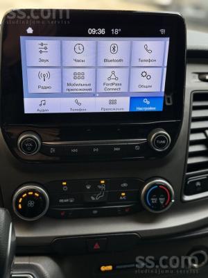 Grey Ford Transit 2020 in Riga, with an engine capacity of 2.00 L and mileage of 0 thousand km for 24800 €, photo 11 on AUTOMOTO.COM.LV