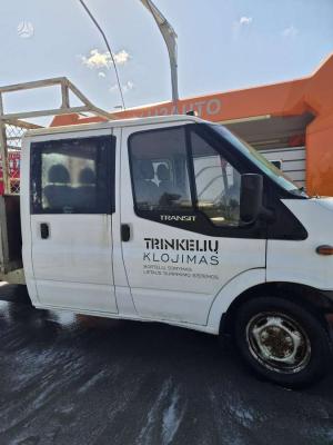 Balts Ford Transit 2006 Klaipėda, ar dzinēja tilpumu 2.40 L un nobraukumu 345 tūkst. km par 3500 €, foto 7 vietnē AUTOMOTO.COM.LV