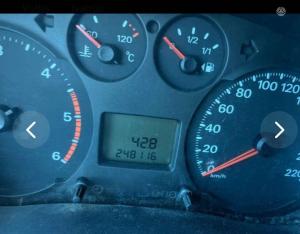 Balts Ford Transit 2012 Tauragė, ar dzinēja tilpumu 2.20 L un nobraukumu 240 tūkst. km par 3400 €, foto 9 vietnē AUTOMOTO.COM.LV