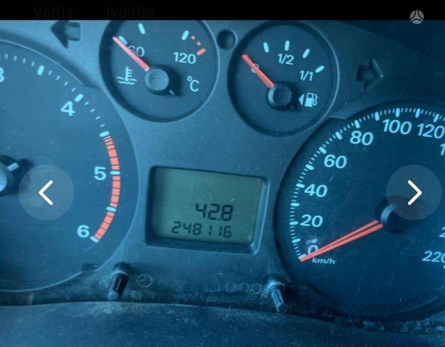 Balts Ford Transit 2012 Tauragė, ar dzinēja tilpumu 2.20 L un nobraukumu 240 tūkst. km par 3400 €, foto 9 vietnē AUTOMOTO.COM.LV