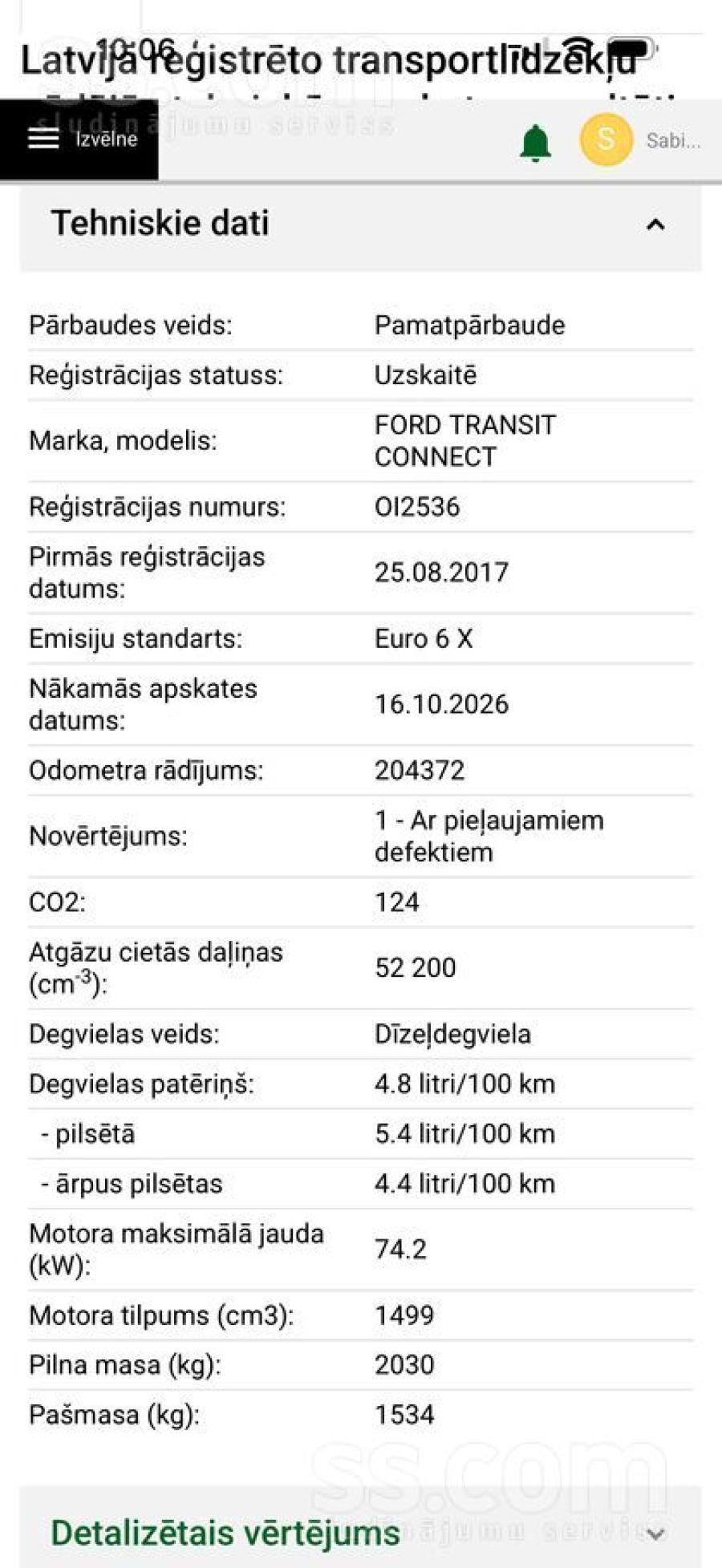 Белый Форд Транзит 2017 в Талси, объемом двигателя 1.50 л и пробегом 205 тыс. км за 5000 €, фото 17 на AUTOMOTO.COM.LV