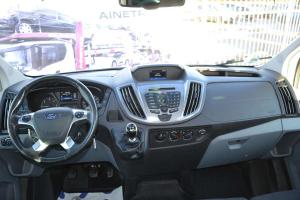 Balts Ford Transit 2017 Marijampole, ar dzinēja tilpumu 2.00 L un nobraukumu 214 tūkst. km par 12850 €, foto 17 vietnē AUTOMOTO.COM.LV