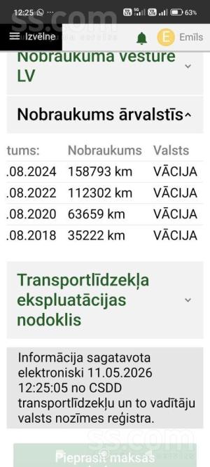 White Ford Transit 2014 in Liepaja, with an engine capacity of 2.20 L and mileage of 185 thousand km for 7600 €, photo 13 on AUTOMOTO.COM.LV