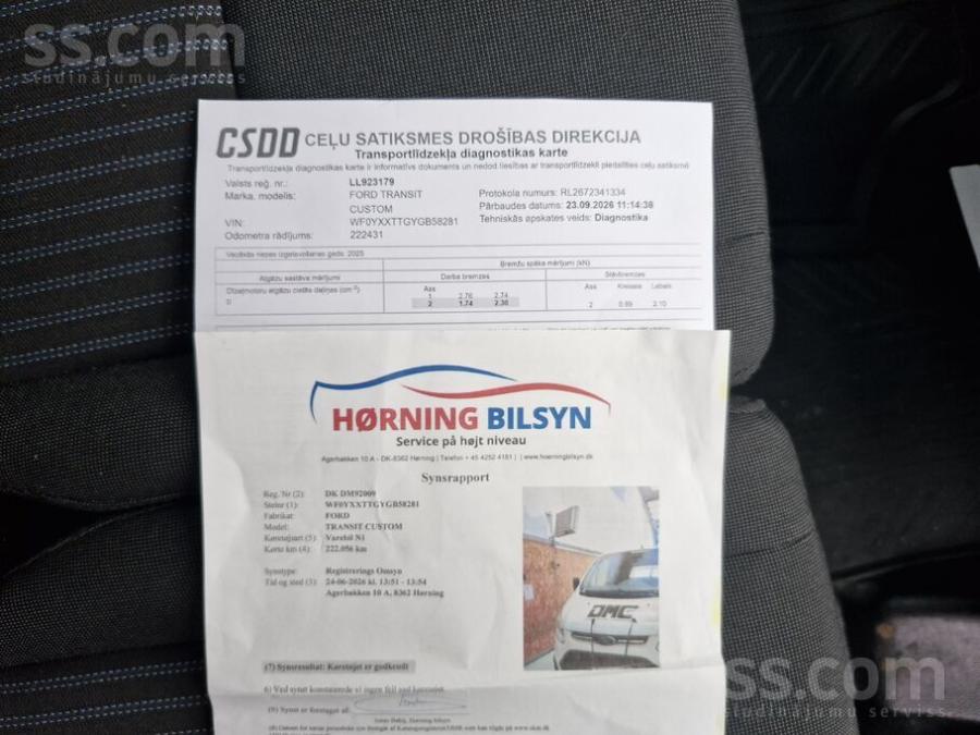Balts Ford Transit 2016 Rīga, ar dzinēja tilpumu 2.20 L un nobraukumu 0 tūkst. km par 7950 €, foto 20 vietnē AUTOMOTO.COM.LV