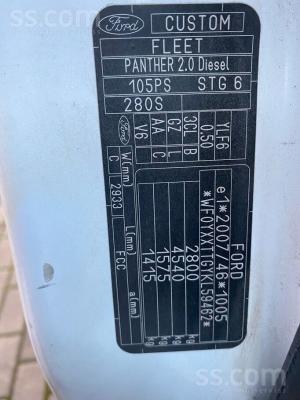 Balts Ford Transit 2019 Kuldīga, ar dzinēja tilpumu 2.00 L un nobraukumu 75 tūkst. km par 14500 €, foto 7 vietnē AUTOMOTO.COM.LV