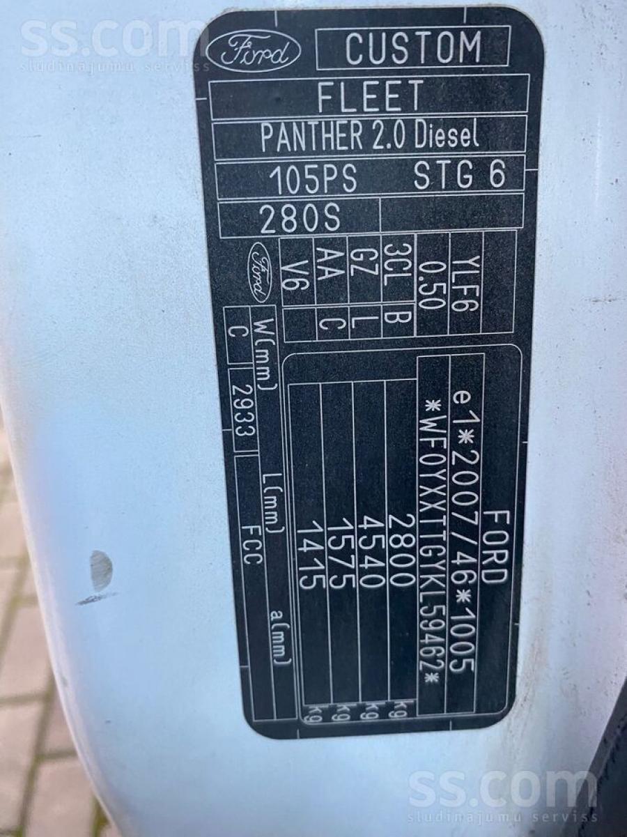 Balts Ford Transit 2019 Kuldīga, ar dzinēja tilpumu 2.00 L un nobraukumu 75 tūkst. km par 14500 €, foto 7 vietnē AUTOMOTO.COM.LV