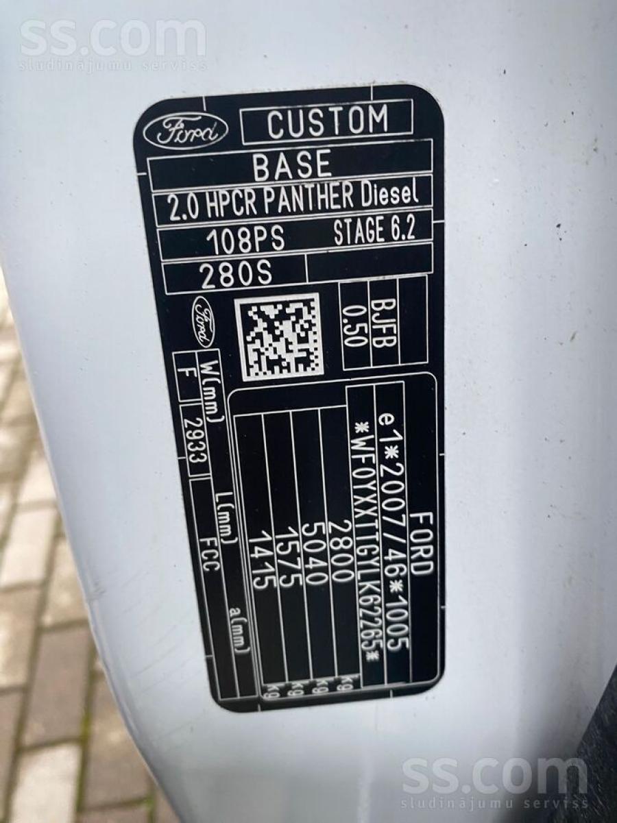 Balts Ford Transit 2020 Ventspils, ar dzinēja tilpumu 2.00 L un nobraukumu 92 tūkst. km par 15700 €, foto 7 vietnē AUTOMOTO.COM.LV