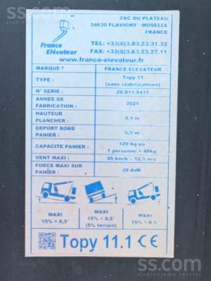Белый Форд Транзит 2021 в Рига, объемом двигателя 2.00 л и пробегом 29 тыс. км за 22000 €, фото 18 на AUTOMOTO.COM.LV