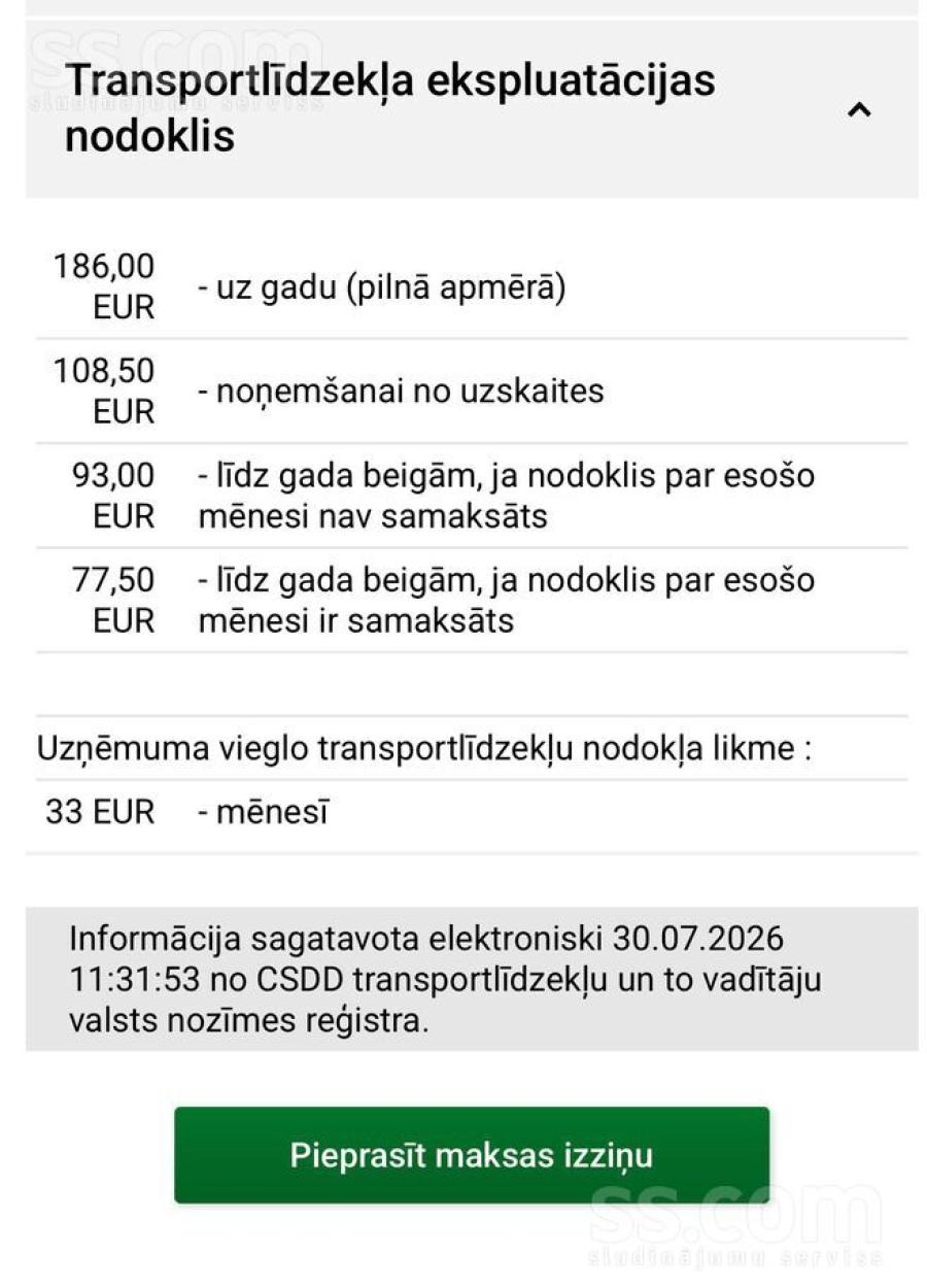 White Ford Transit 2021 in Riga, with an engine capacity of 2.00 L and mileage of 163 thousand km for 23000 €, photo 25 on AUTOMOTO.COM.LV
