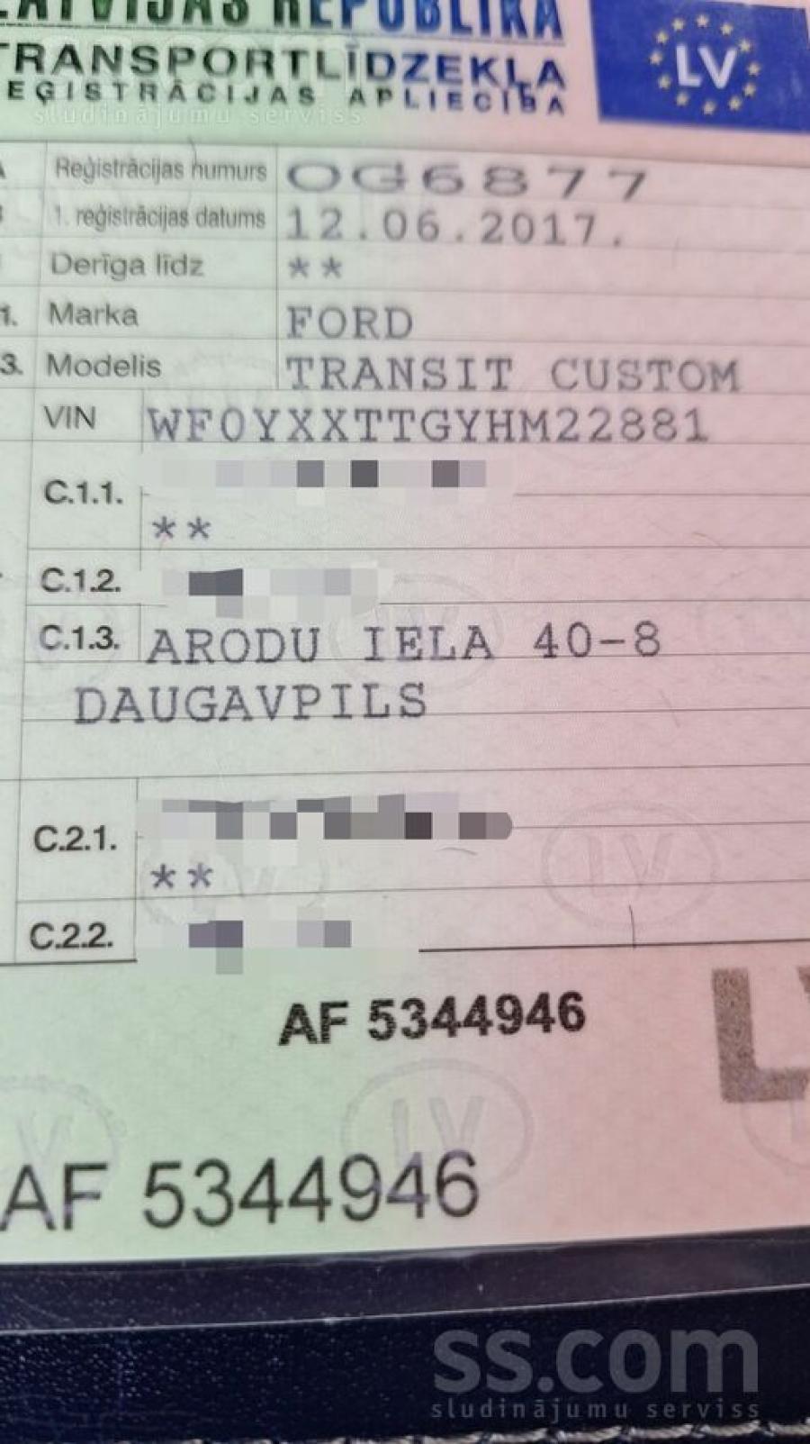 Balts Ford Transit 2017 Daugavpils, ar dzinēja tilpumu 2.00 L un nobraukumu 186 tūkst. km par 11500 €, foto 10 vietnē AUTOMOTO.COM.LV
