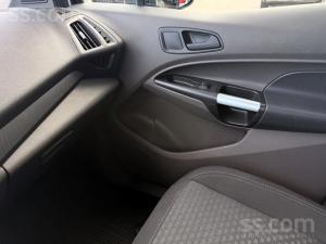 Balts Ford Transit 2020 Rīga, ar dzinēja tilpumu 1.50 L un nobraukumu 195 tūkst. km par 8590 €, foto 17 vietnē AUTOMOTO.COM.LV