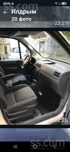 Balts Ford Transit 2006 Rīga, ar dzinēja tilpumu 1.80 L un nobraukumu 198 tūkst. km par 2550 €, foto 25 vietnē AUTOMOTO.COM.LV