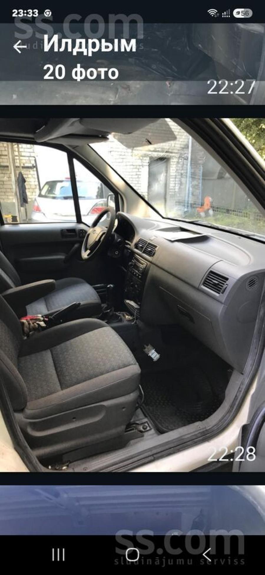 Balts Ford Transit 2006 Rīga, ar dzinēja tilpumu 1.80 L un nobraukumu 198 tūkst. km par 2550 €, foto 25 vietnē AUTOMOTO.COM.LV