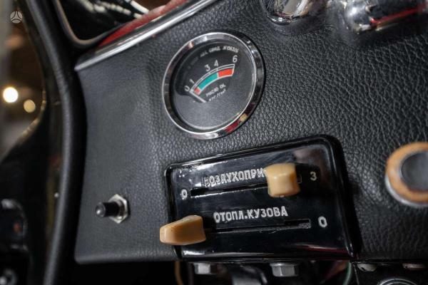 Melns HAZ 21 Volga 1961 Rīga, ar dzinēja tilpumu 2.45 L un nobraukumu 76 tūkst. km par 9000 €, foto 11 vietnē AUTOMOTO.COM.LV